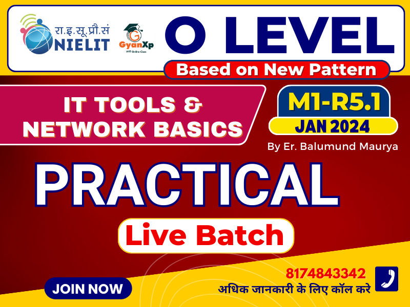 O Level Online Practical Demo » GyanXp.com O Level Online Practical Demo » GyanXp.com
