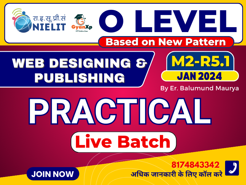 O Level Online Practical Demo » GyanXp.com